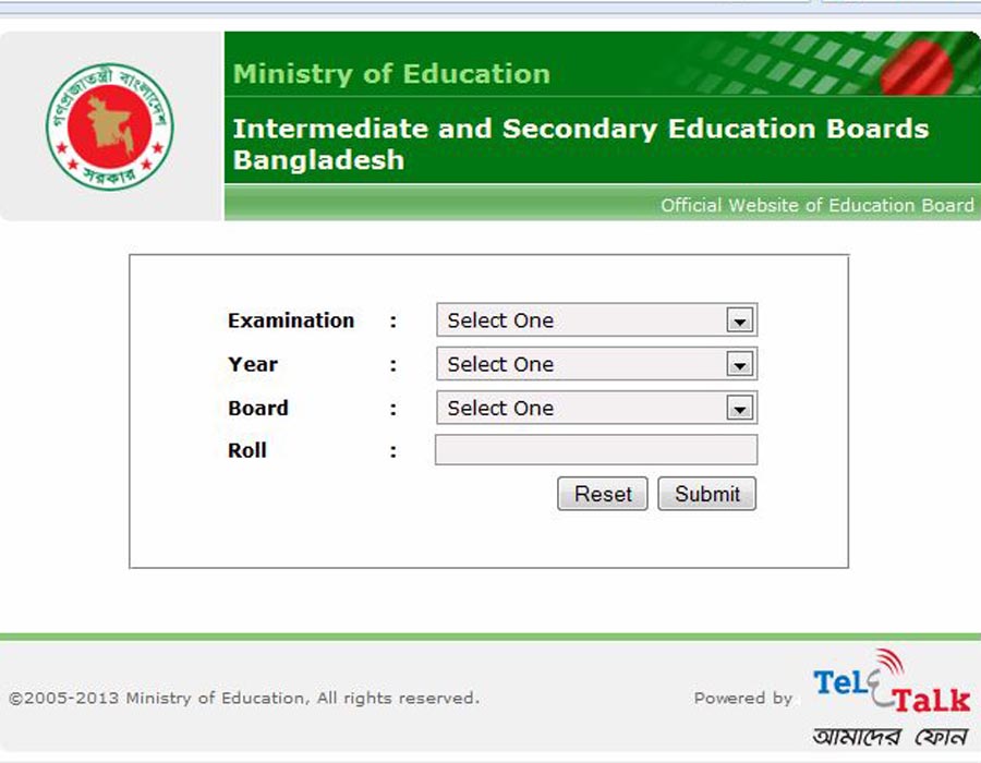 SSC results 2016 has been published